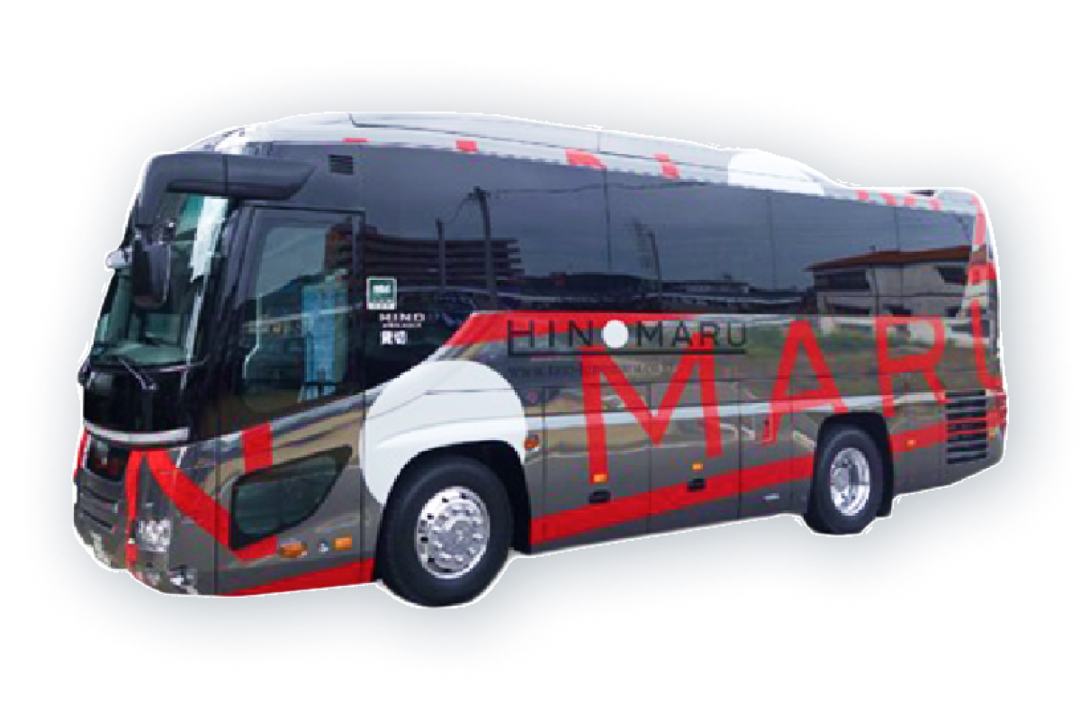 観光バス｜岐阜県で貸切バス旅行するなら日の丸自動車株式会社