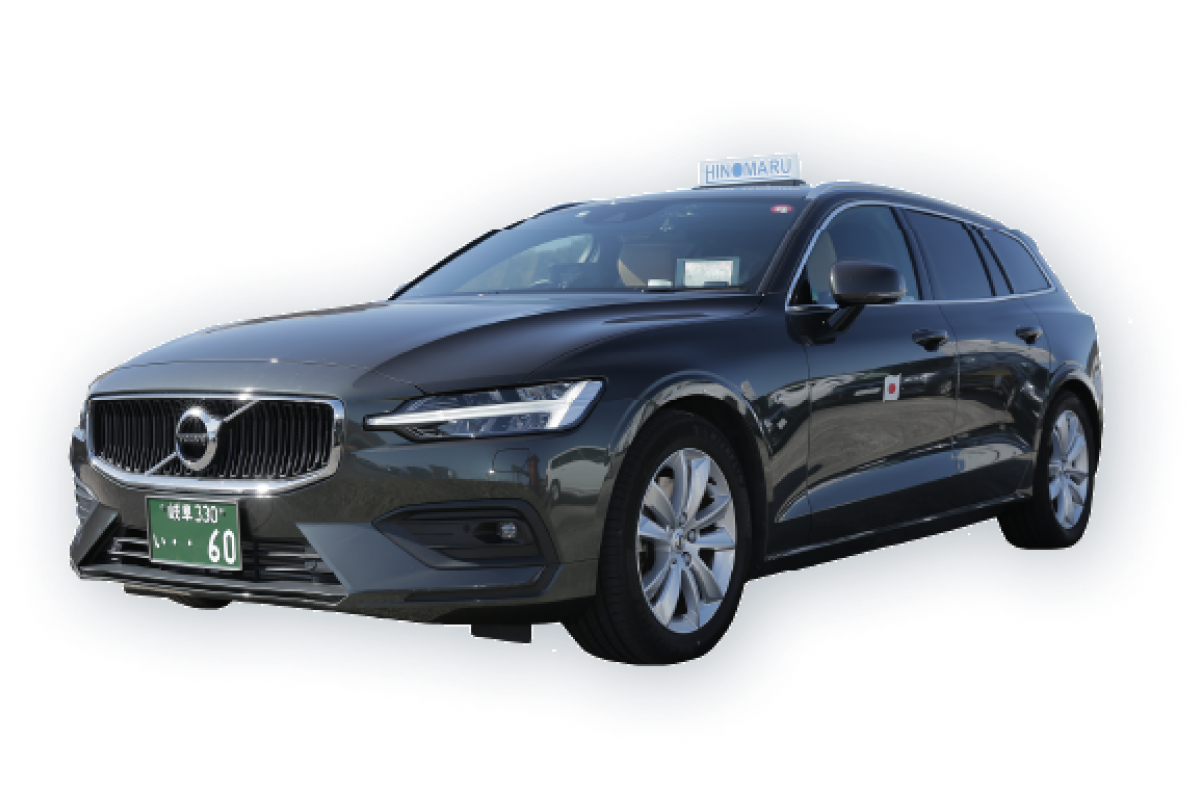 観光タクシー｜日の丸自動車の観光ガイドドライバーと巡る岐阜旅